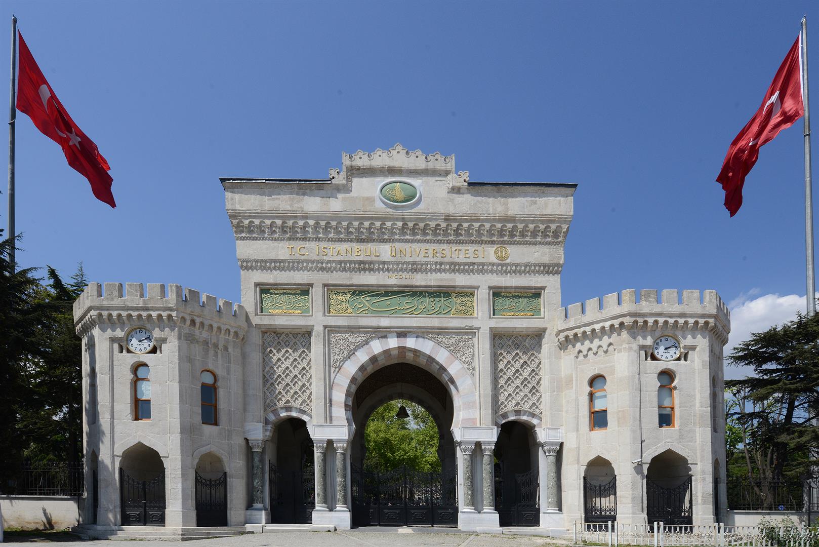 Fen Fakültesi – İstanbul Üniversitesi